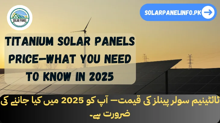 Titanium Solar Panels Price